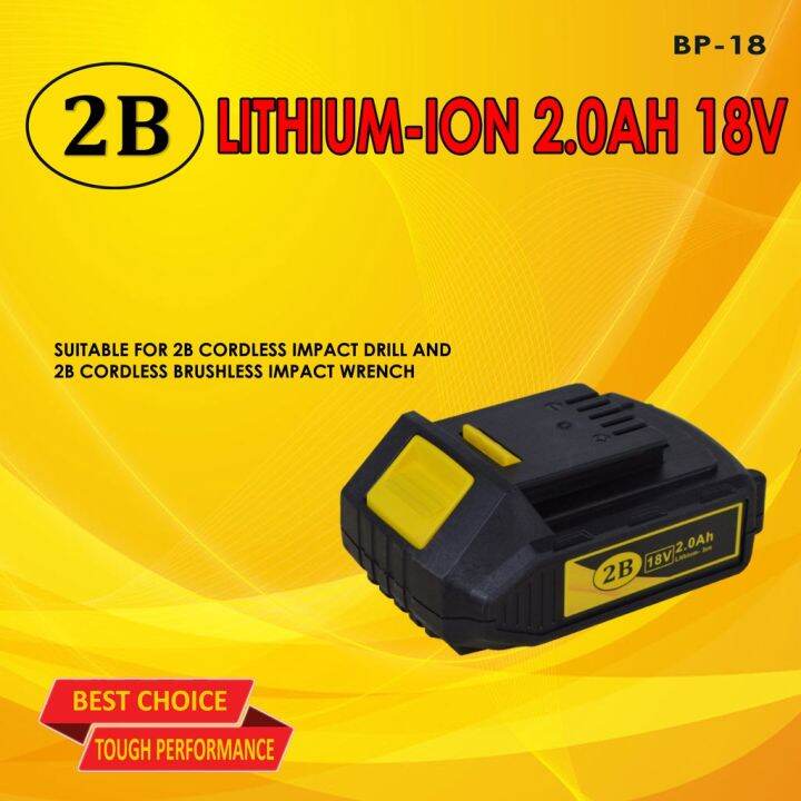 2B LITHIUM-ION 2.0AH 18V | Lazada PH