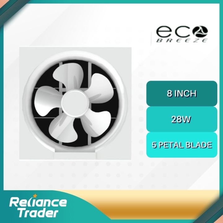 Eco Breeze Exhaust Fan With JKR Sirim WHITE / EB-08VF15 8" | Lazada
