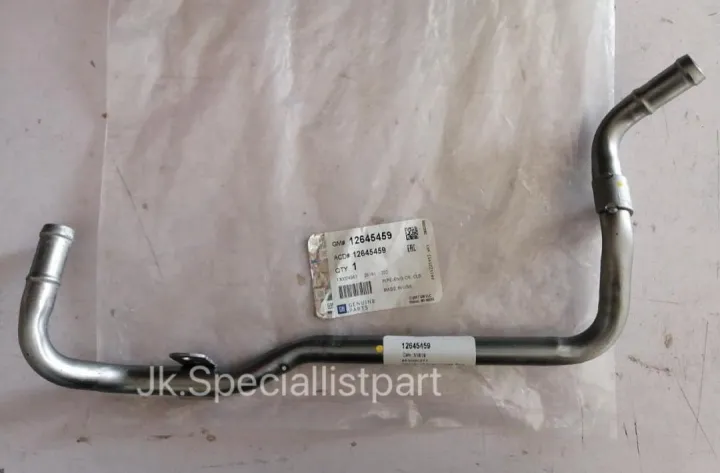 OIL COOLER PIPE GENUINE PART (ORIGINAL) [12645459] CHEVROLET COLORADO ...