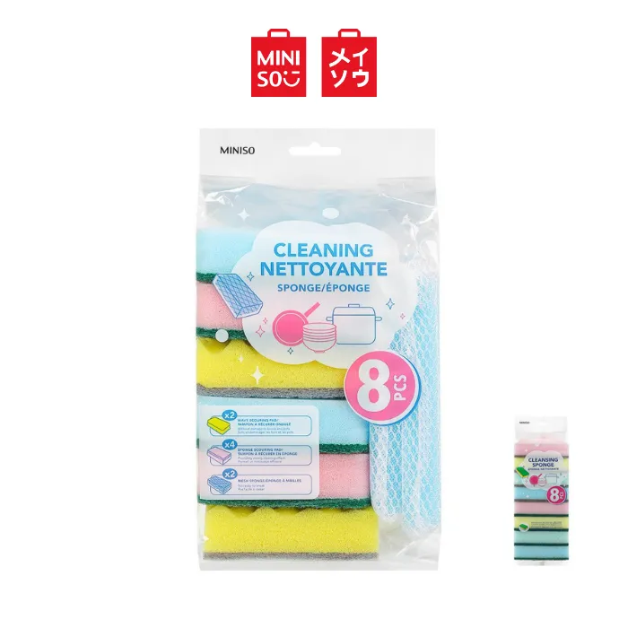 Miniso Assorted Cleaning Sponge and Double Sided Cleansing Sponge 8 pcs ...
