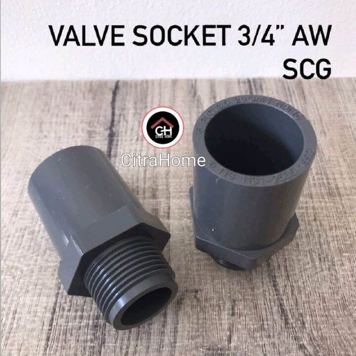 SDL Valve Socket PVC 3/4” AW SCG | Lazada Indonesia