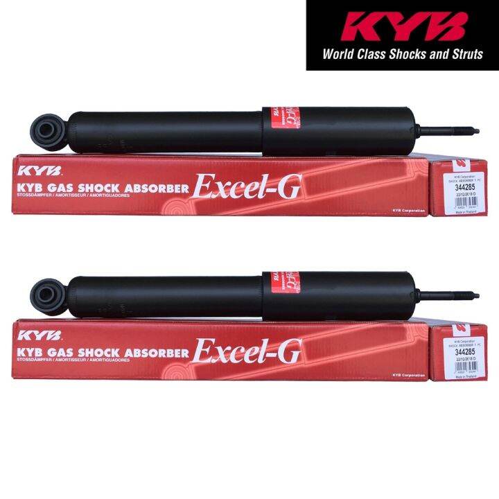 KYB Kayaba Excel-G Shock Absorber Front for Hyundai Starex All 1997-2006 Set of 2 344285 | Lazada PH