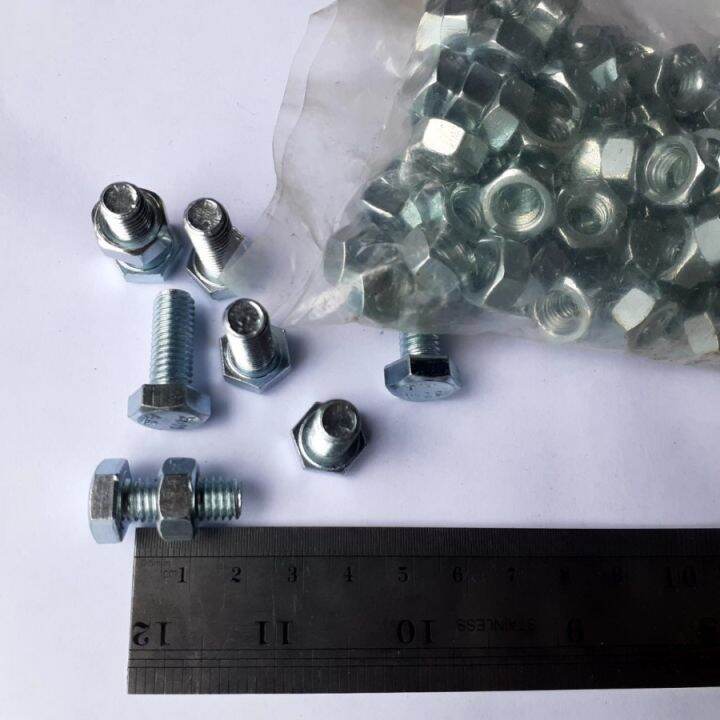 BAUT MUR M8 X 20 PUTIH BMP M8X20 PANJANG 2CM 2 CM KUNCI 13 GALVANIZ ...