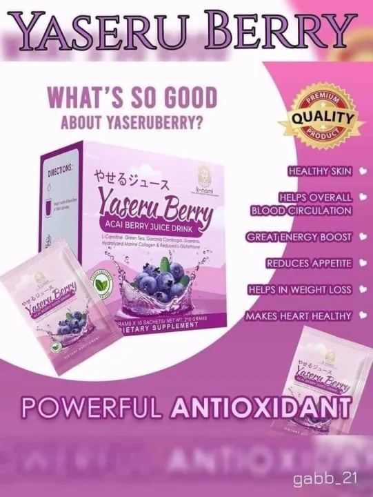 Yaseru Acai Berry Juice Drink Slimming Juice by K-Nami [FREEBIE ...