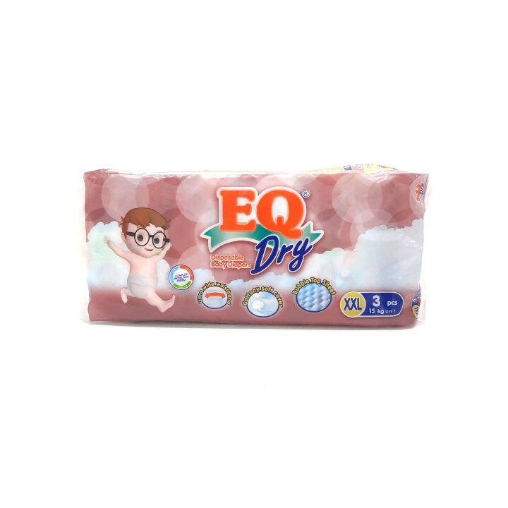 EQ Dry Mini Pack XXL 3s | Lazada PH