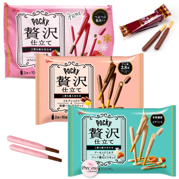 Glico Pocky Midi ป็อกกี้พรีเมี่ยม เคลือบไส้ 10 ชั้น รสนมและอัลมอนด์ รสส ...
