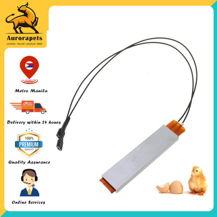PTC Heater Plate Incubator Heating Element Constant Temperature ...