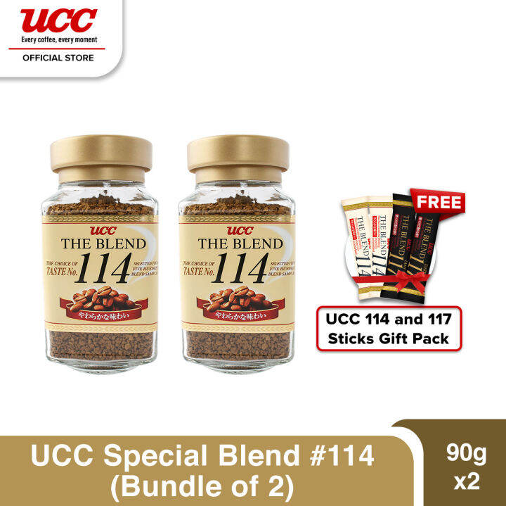 UCC Special Blend #114 90g x 2 (Bundle of 2) | Lazada PH