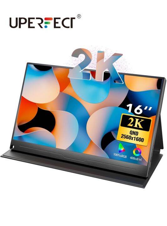 UPERFECT 2K Portable Monitor 16'' 60Hz LCD Gaming Display 2560X1600 QHD ...