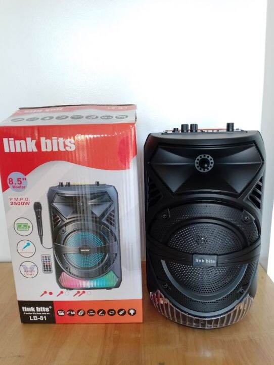 Link Bits LB-81 8''x1 Portable Party Speaker Wireless Bluetooth Speaker Karaoke with Free Mic ...