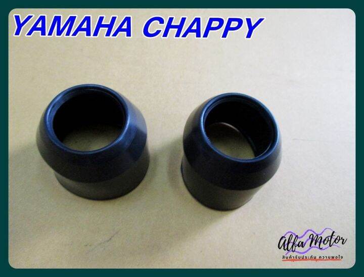YAMAHA CHAPPY LB50 CHIPPY DUST COVER RUBBER SET (2 PCS.) #ยางกันฝุ่น ...