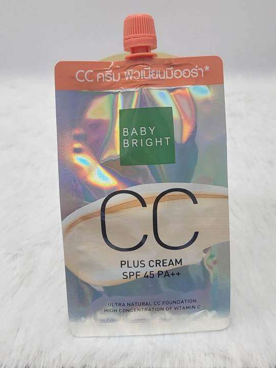 แท้!! BABY BRIGHT CC PLUS CREAM SPF 45 PA++ เบบี้ ไบร์ท ซีซี พลัส ครีม เอสพีเอฟ 45 พีเอ ...