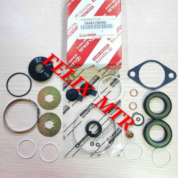 SEAL REPAIR KIT POWER STEERING BAWAH LOW INNOVA DIESEL HILUX FORTUNER ...
