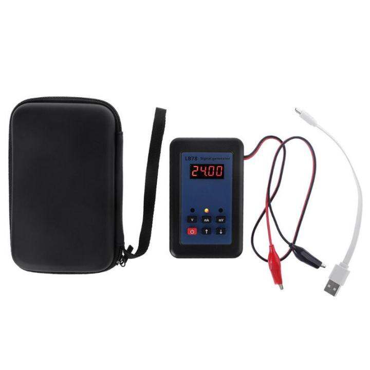 4-20mA /0-10V/mV Current Voltage Signal Generator Signal Source ...