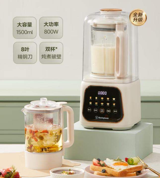 NEWEST Westinghouse Light sound wall breaker household heating ...