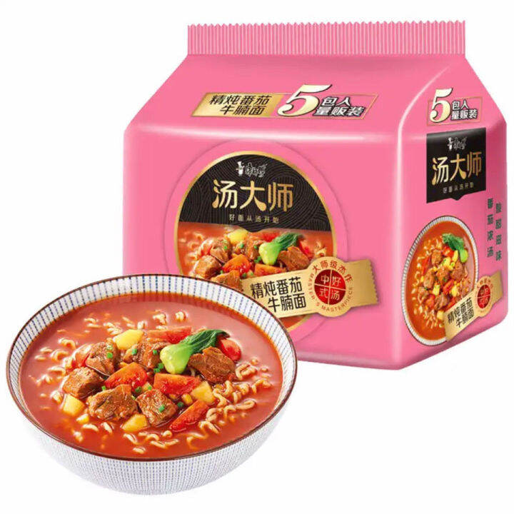 ZEJUN Master Kong Soup Master 5 Packs บะหมี่กึ่งสำเร็จรูป มะเขือเทศ บะหมี่กึ่งสำเร็จรูป 101g*5 ...