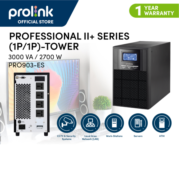 Prolink PRO903ES 3KVA, 2700W Pure Sine Wave Online UPS Uninterruptible ...