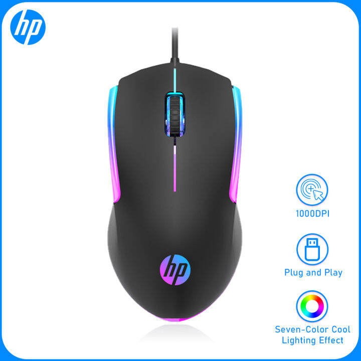 HP M160 Wired Gaming Mouse, 1000 DPI, High Performance Optical Tracking Gaming Mouse, with 7 ...