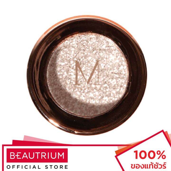 MERREZCA Pearl Pigment Eyeshadow 1.8g | Lazada PH