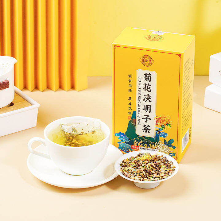 Chrysanthemum Cassia Tea | Lazada