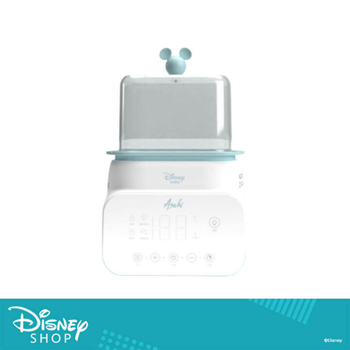 Asahi Disney Baby Mickey Mouse Sterilizer & Milk Warmer | Lazada PH