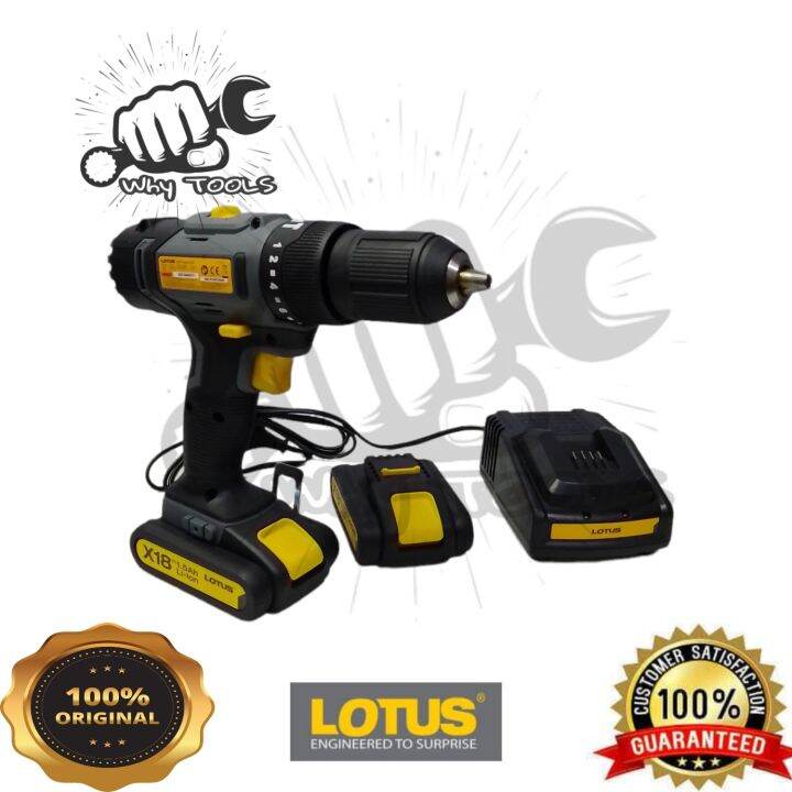 Lotus Cordless Impact Drill 18V X-line | Lazada PH