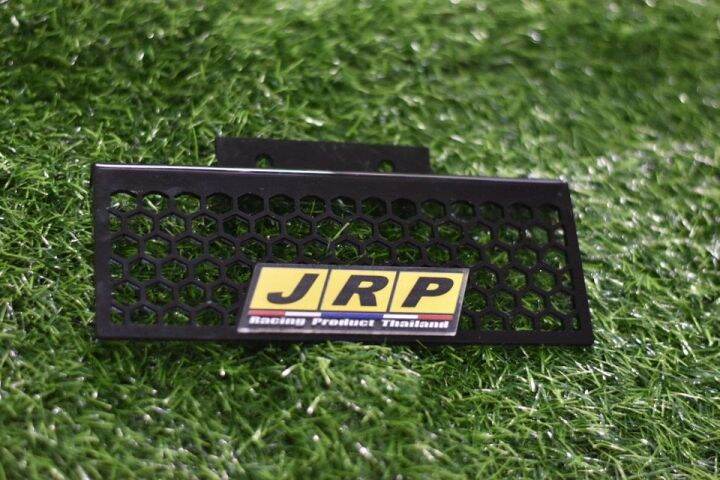 RAIDER 150 CARB RADIATOR COVER | Lazada PH