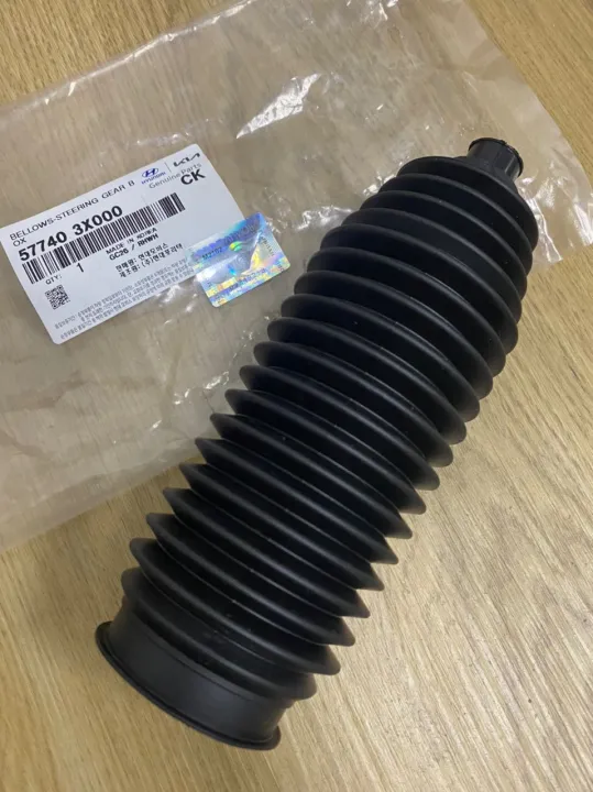 POWER STEERING BOOT / COVER GENUINE PART (ORIGINAL) [57740-3X000] KIA ...