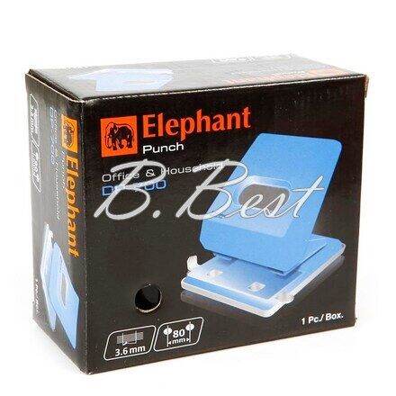 Elephant ตราช้าง DP-700 เครื่องเจาะกระดาษ เครื่องเจาะรูกระดาษ paper ...