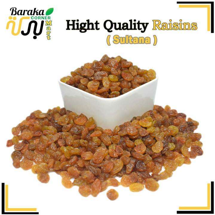 SULTANA RAISIN SULTANA KISMIS SEEDLESS 250g - 500g زبيب سلطانه | Lazada