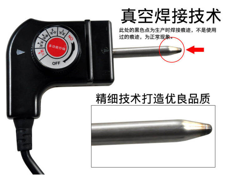 Korean multifunctional electric cooker power cord electric frying pan ...