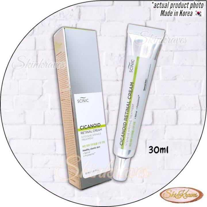 Scinic Cicanoid Retinal Cream 30ml | Lazada PH