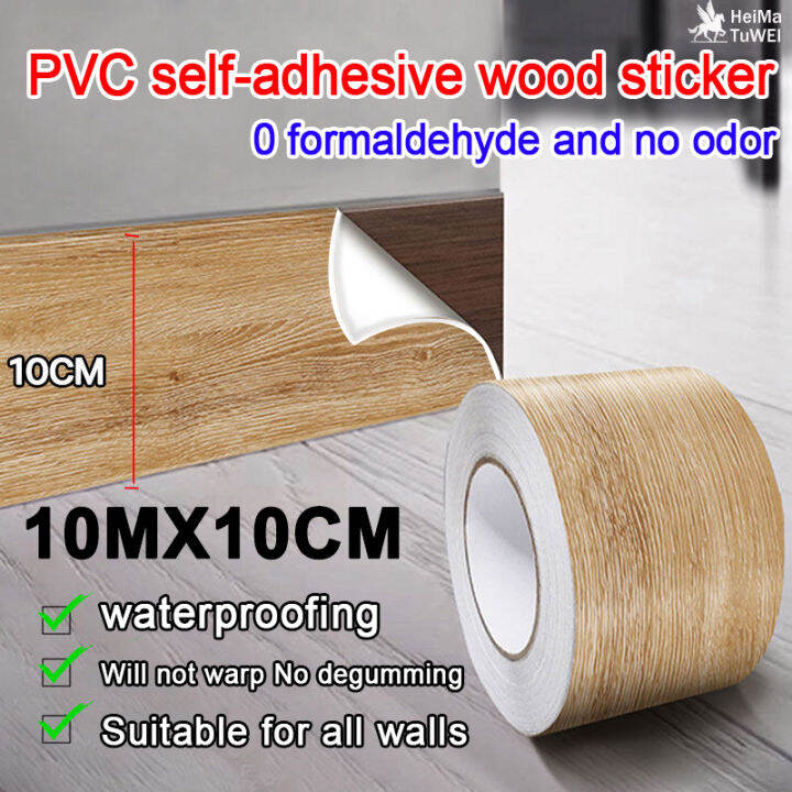 10mx10cm Self Adhesive Baseboard Waterproof Wall Skirting Modern Room