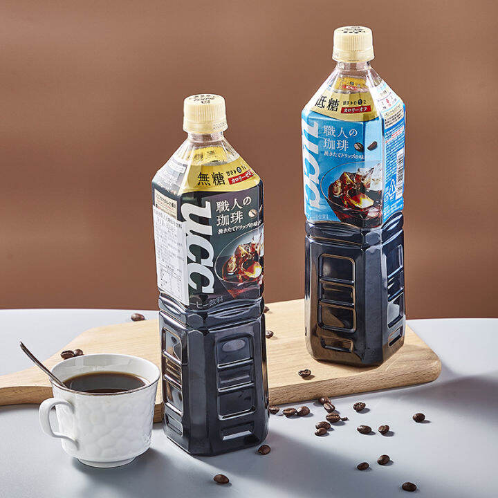 Japanese UCC Sugar Free Professional Coffee Instant Coffee Slippery American Pure Black Coffee ...