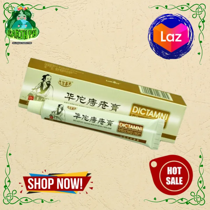 Herbal Chinese Cream Hemorrhoids Powerful Ointment Internal 100% Safe ...