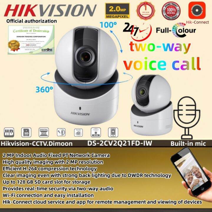 Hikvision 2MP HD WIFI Full-color Bullet Network Camera Indoor Wireless Night Vision IP Camera ...
