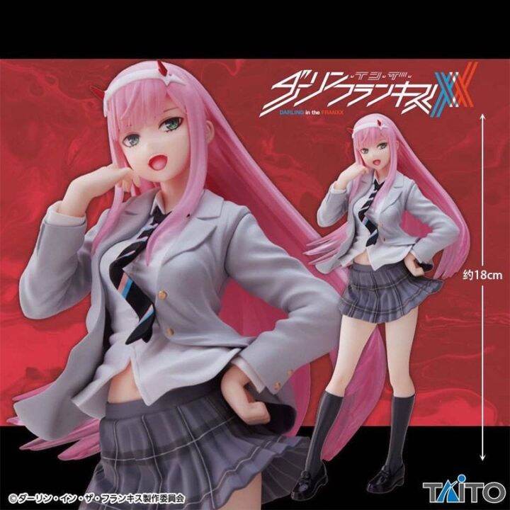 DARLING in the FRANXX Zero Two (JK Uniform Ver.) Standing Posture 18cm ...