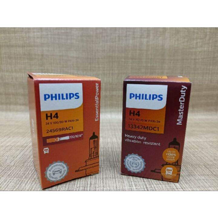 Lampu bohlam dop Phillips H4 24v 75/70w dan 24v 100/90w Asli Standart ...
