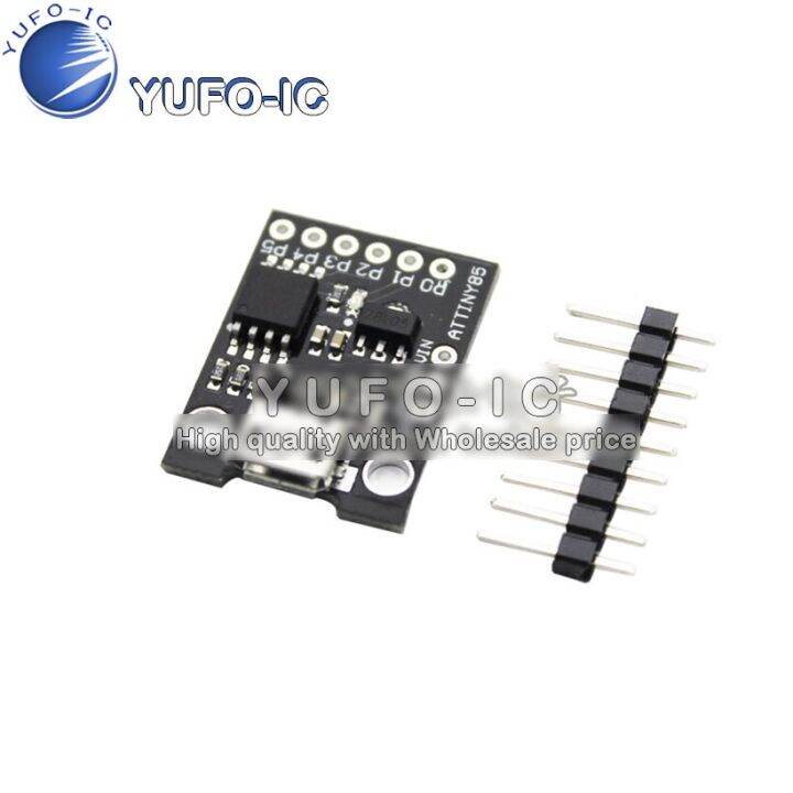Miniature small USB Development Board ATTINY85 | Lazada PH