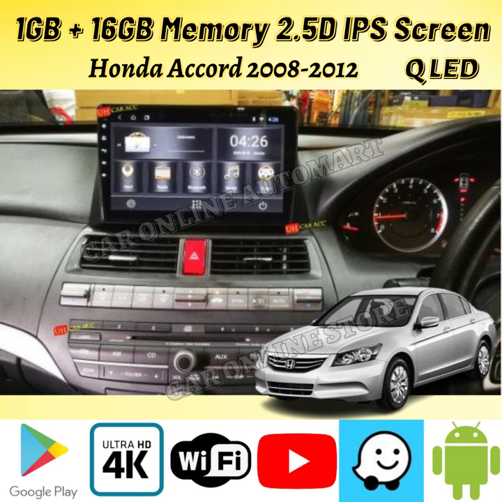 HONDA ACCORD 2008-2012 ~ MOHAWK T3L MS SERIES Q-LED 1GB+16GB 4K ANDROID PLAYER WITH CASING PLUG ...