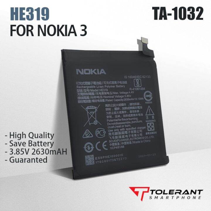 BATTERY BATERAI NOKIA 3 HE319 | Lazada Indonesia