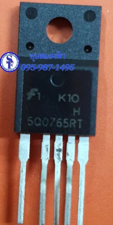IC 5Q0765RT TO-220-5V | Lazada.co.th