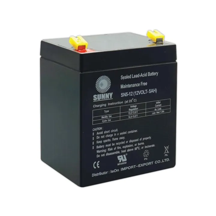 SUNNY แบตเตอรี่แห้ง SN5-12 (12V 5Ah) ประกัน 1 ปี | Lazada.co.th