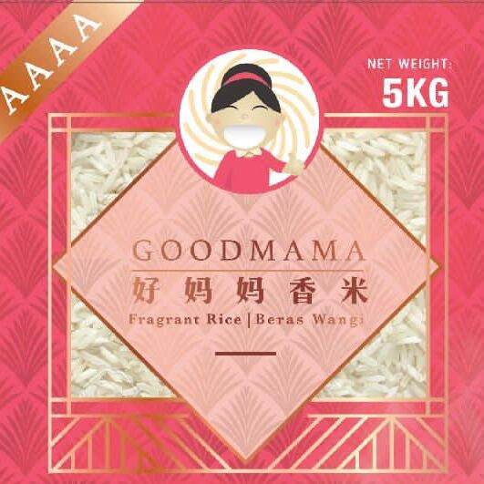 GOODMAMA FRAGRANT RICE 5KG | Lazada