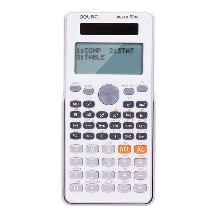 Deli Calculator Elementary School Junior High School High School ...