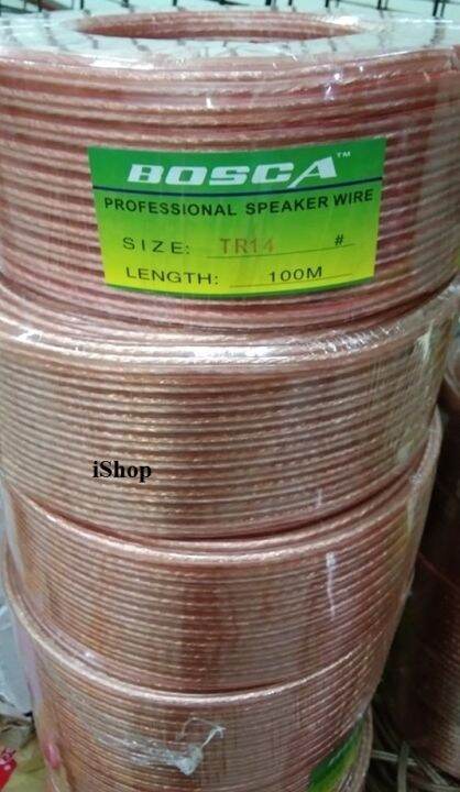 Speaker Wire High Quality Transparent 1 roll Bosca Brand | Lazada PH