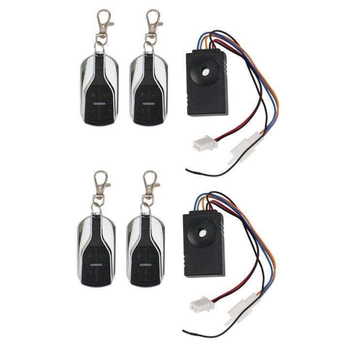 4X Ebike Alarm System 36V 48V 60V 72V with Two Switch for Electric Bicycle/Scooter Ebike ...