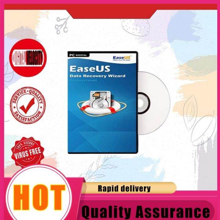 DV EaseUs Data Recovery DVD Disc Installer | Lazada PH