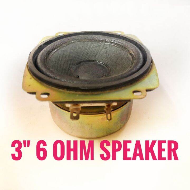3" 6 OHM Speaker 3"* 3 1/2" | Lazada