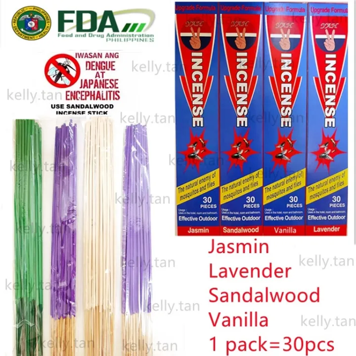 9DFpaBUT YAH INCENSE MATAPANG Jasmin Upgrade Formula the natural enemy ...